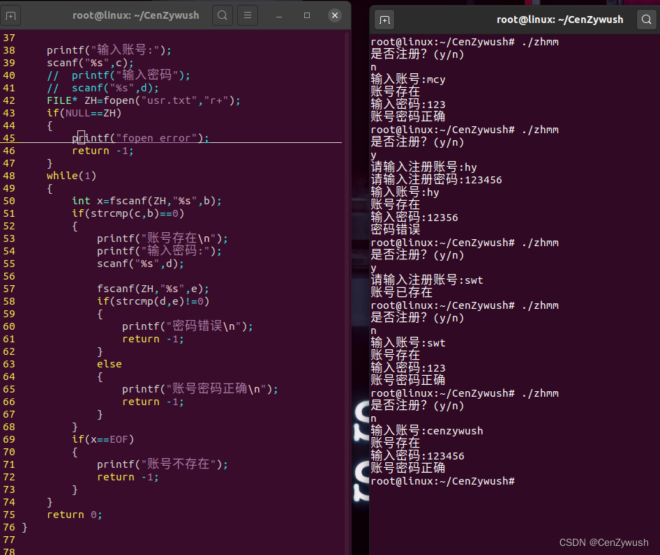 Day18 IO(day1)-CSDN博客