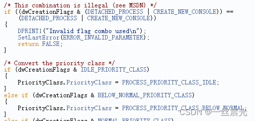 Windows内核--CreateProcess到内核NtCreateProcess(2.3)-CSDN博客