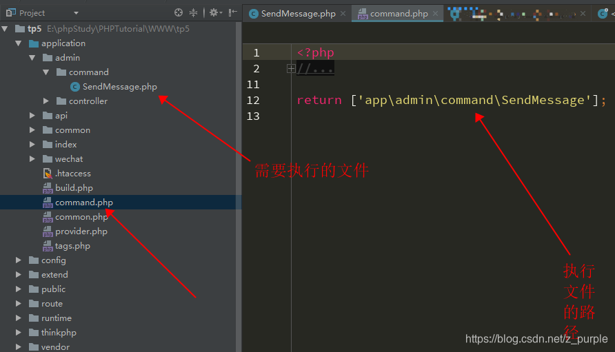 TP5--Linux定时任务_tp5 linux 定时任务-CSDN博客