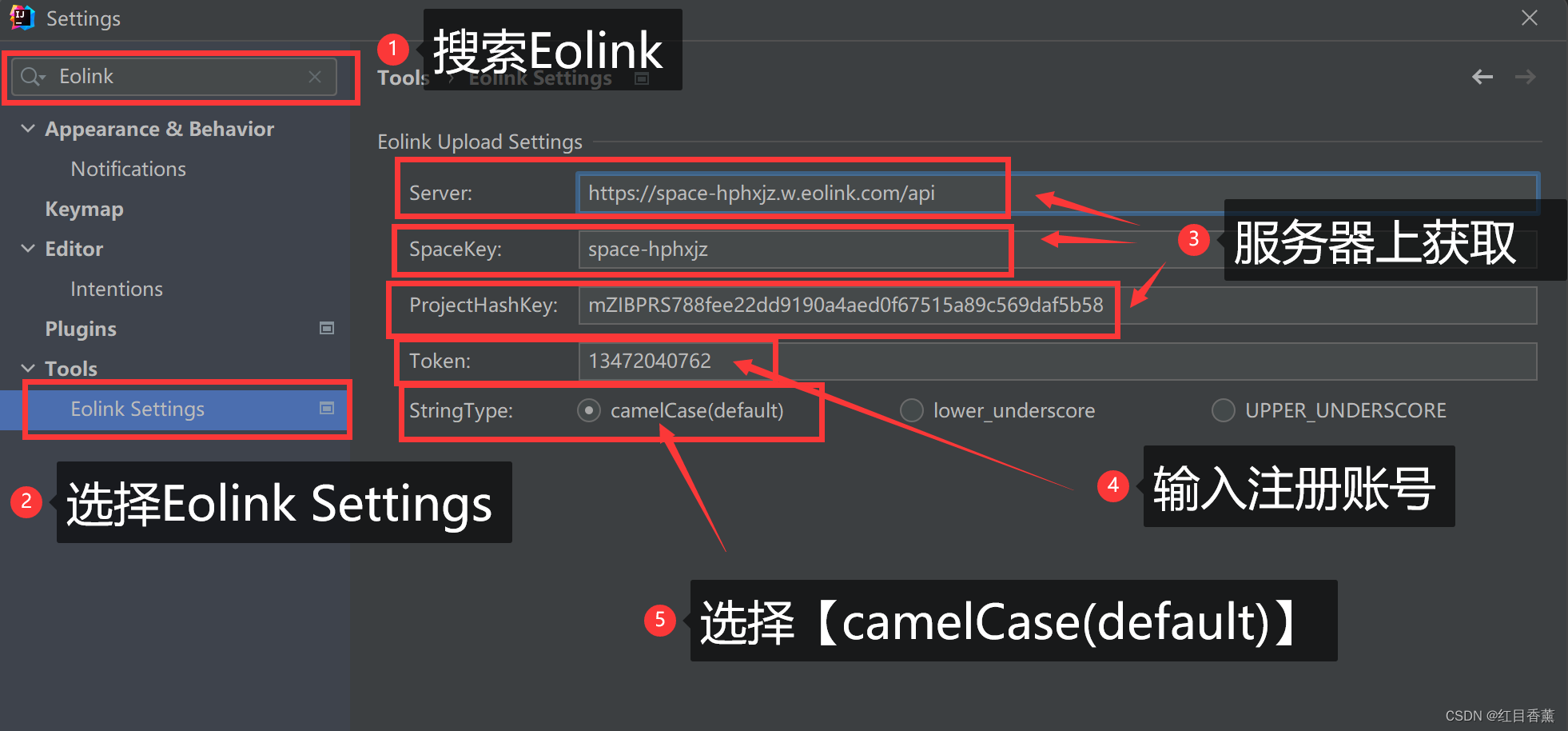 Eolink神技之四、IDEA工具插件Eolink ApiKit-CSDN博客