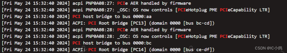 linux命令：调试必备工具dmesg_dmesg -t-CSDN博客