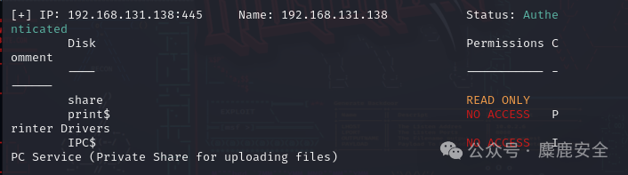 打靶手记之hackmyvm--connection_hackmyvm之connection-CSDN博客