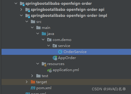 03.SpringcloudAlibaba-OpenFeign_openfeign 白名单-CSDN博客