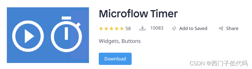 西门子低代码组件Microflow Timer的使用_低代码时间控件-CSDN博客