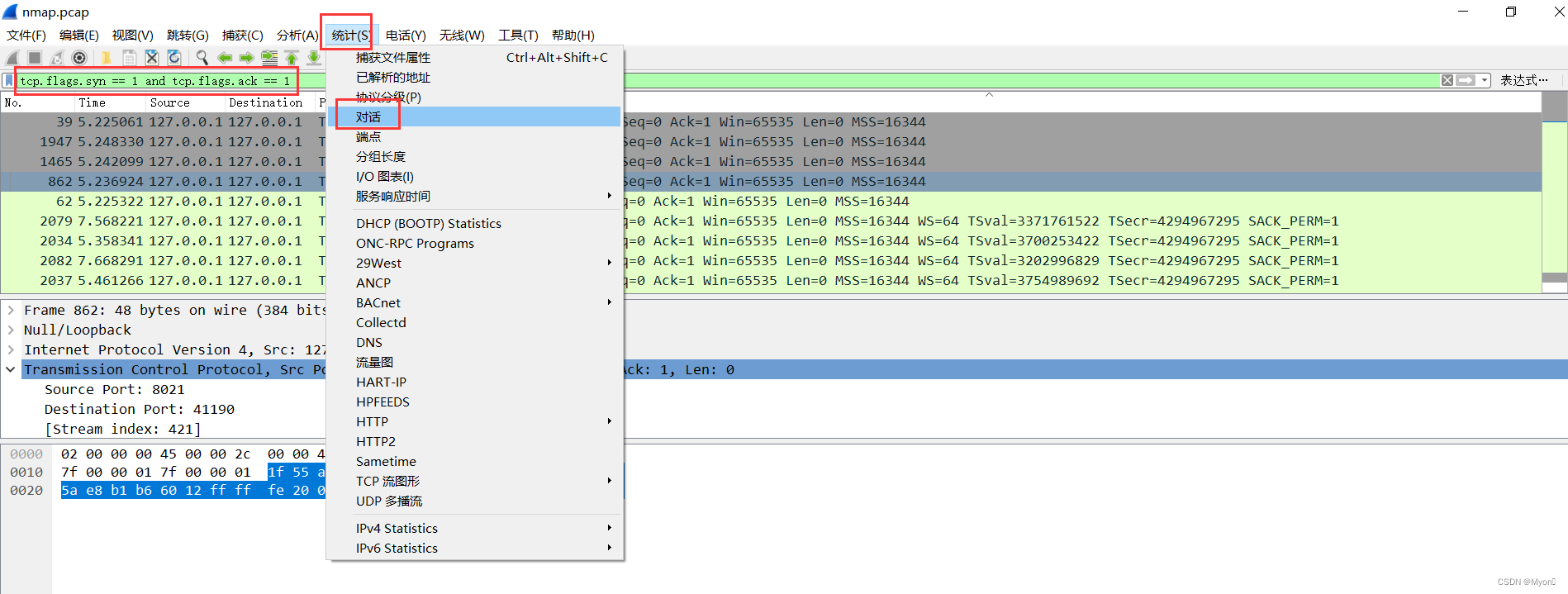 NewStarCTF2023week4-Nmap_[newstarctf 2023 公开赛道]nmap-CSDN博客