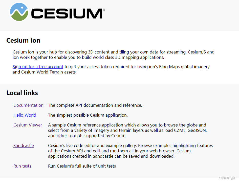 1.cesium简介和环境搭建-CSDN博客