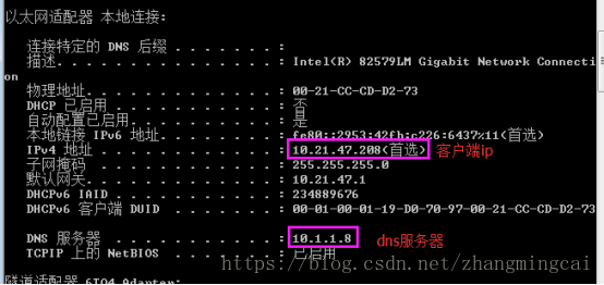 通过wireshark抓包详细分析dig +trace每个报文的请求-CSDN博客