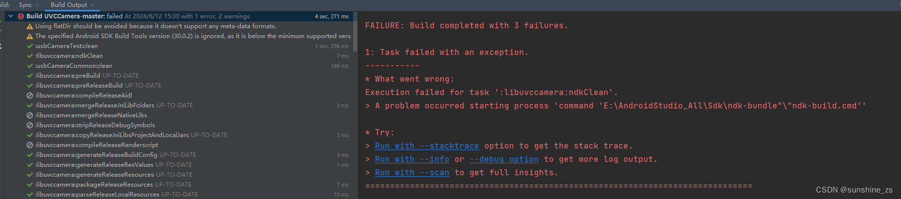 android studio CreateProcess error=2, 系统找不到指定的文件_createprocess error=2, 系统找不到指定的文件。-CSDN博客