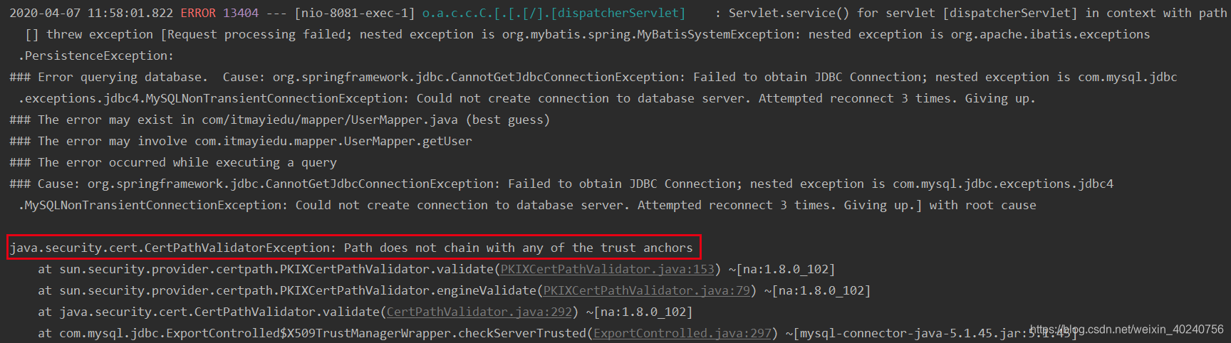 mysql连接userSSL-CSDN博客
