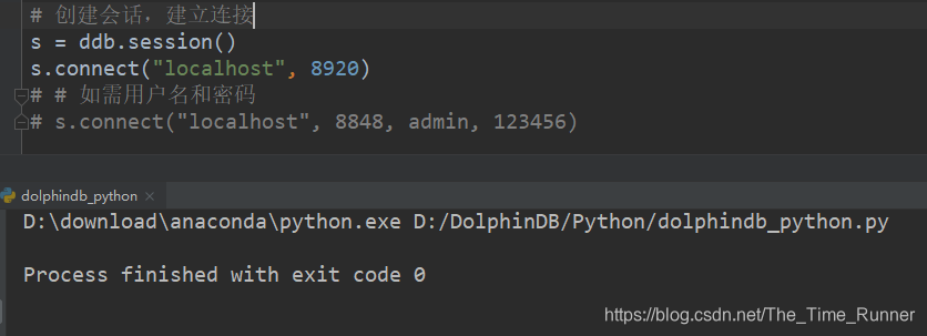 DolphinDB使用案例12：Python API接口_dolphindb python-CSDN博客