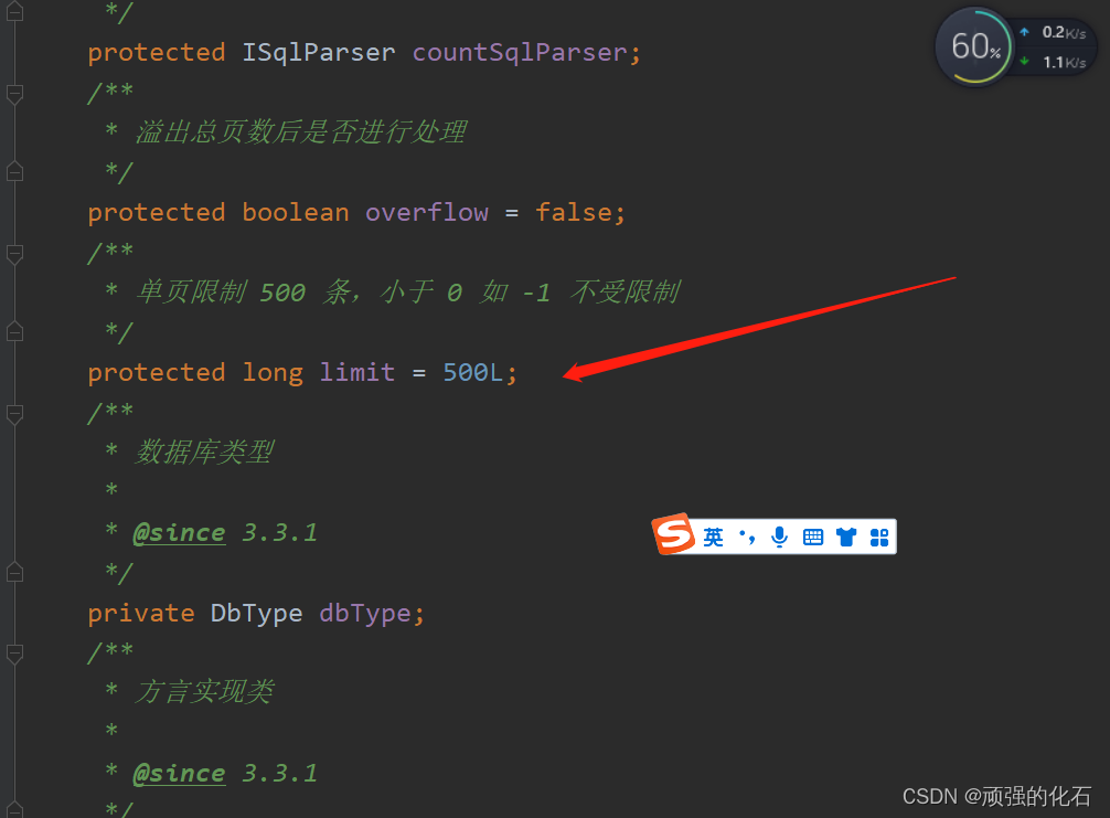 解决使用layui_excel导出的数据只有500_小程序中node-xlsx导出表格只能500条数据-CSDN博客