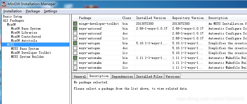 Windows环境下c程序生成可执行文件mingw的include Csdn博客 