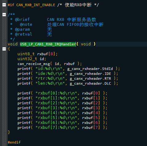 stm32f407单片机上通过HAL库实现can总线数据的收发_stm32 获取can报文的数据-CSDN博客