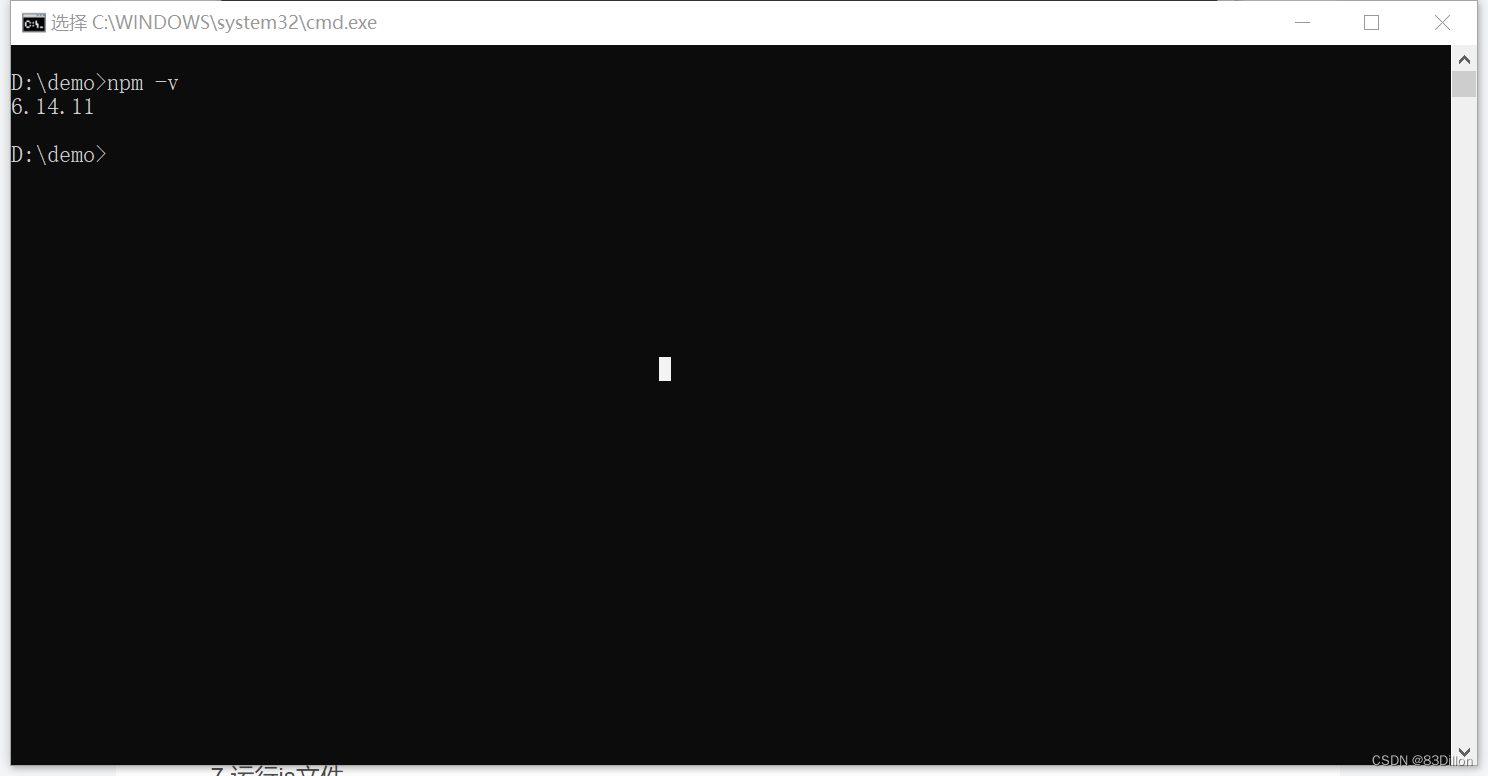 Typescript 开发环境搭建 Typescript环境搭建 Csdn博客