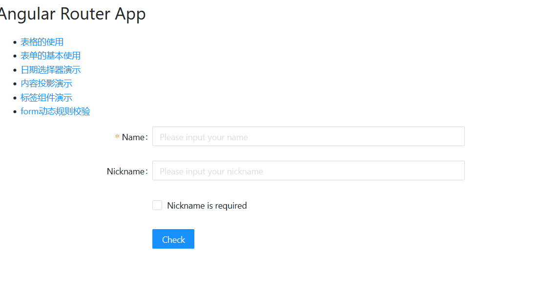 Angular：表单设置动态校验规则（ngZorro示例）_ng antd zerro ngfor nz-form-control 动态-CSDN博客