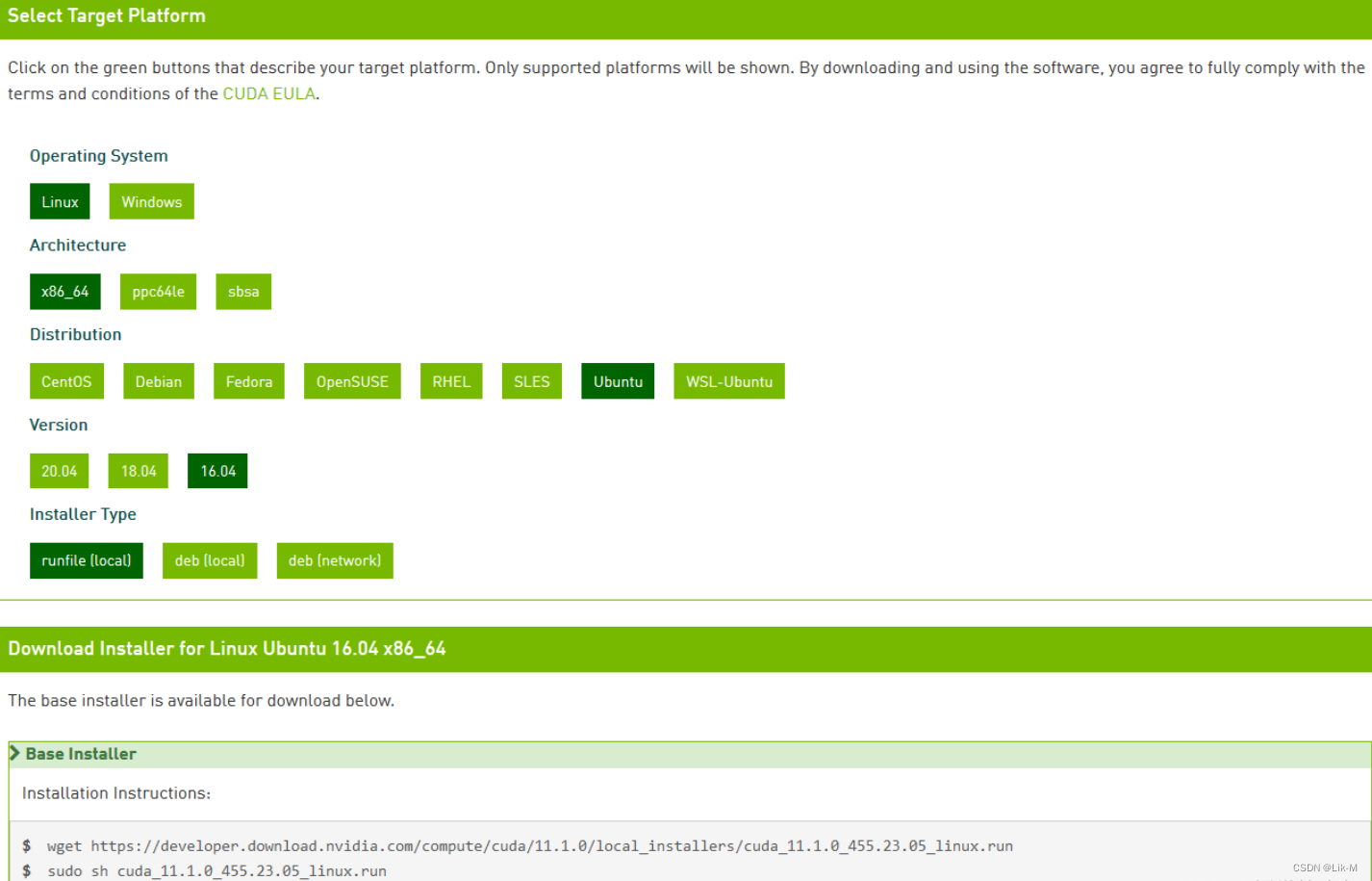 Ubuntu系统配置与GPU驱动、CUDA、Docker、Consul安装指南-CSDN博客