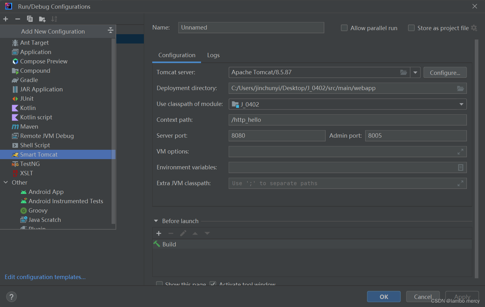 Servlet & Maven & tomcat_servlet maven-CSDN博客