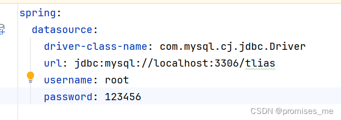 Failed to configure a DataSource: ‘url‘ attribute is not specified and no embedded datasource ...