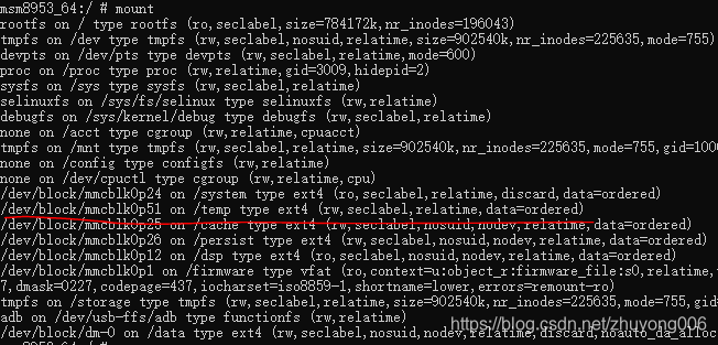 高通平台如何新增加一个分区，并mount到android系统中_partition.xml-CSDN博客