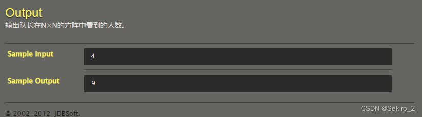 西工大noj（C程序设计）100题代码参考_noj西工大-CSDN博客