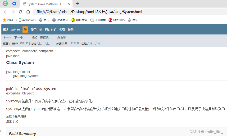 idea配置jdk中文注释_idea显示中文注释-CSDN博客