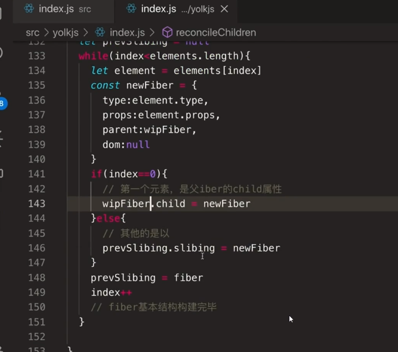 前端学习笔记202308学习笔记第七十伍天-react-reconclie调和逻辑1-CSDN博客