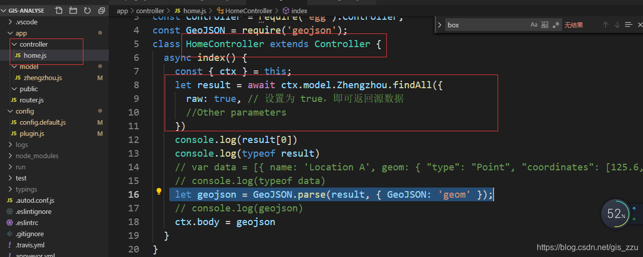 egg+sequelize+postgis 查询数据并返回geojson数据格式_sequelize 查询返回json-CSDN博客
