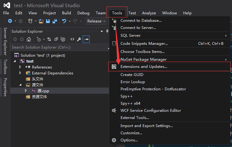 关于VS+ImageWatch在线调试问题-CSDN博客