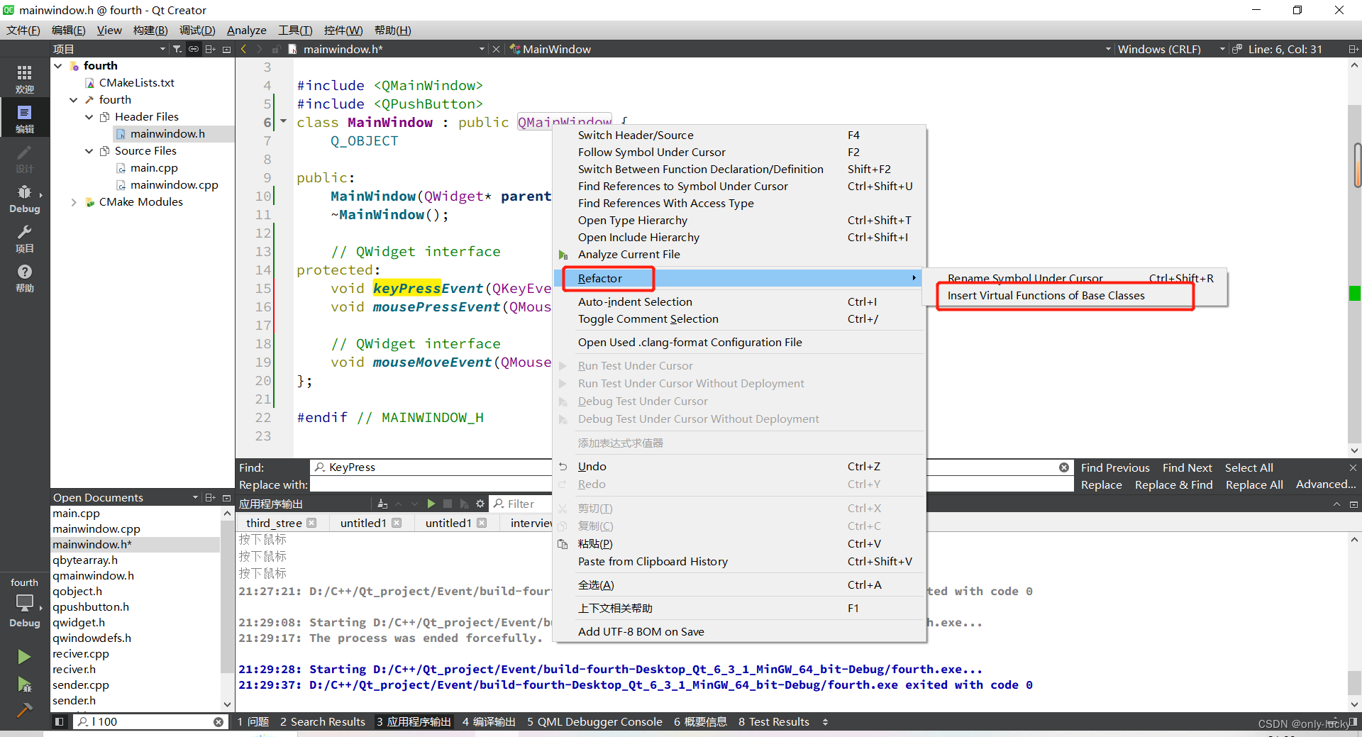QT信号与槽_(qobject *parent = nullptr)-CSDN博客