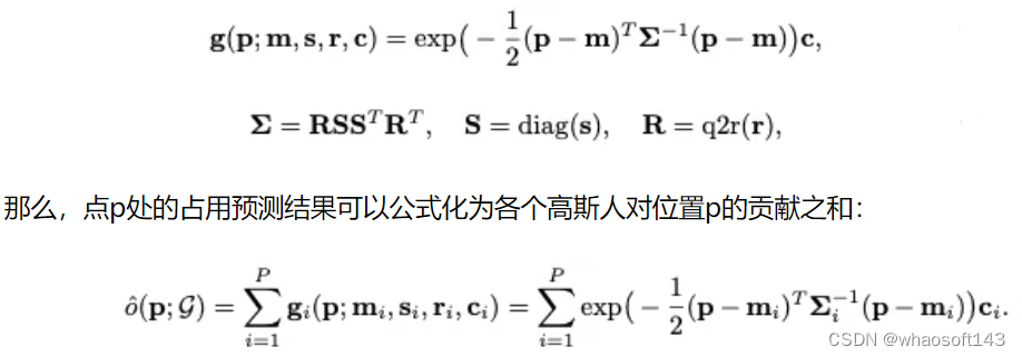 GaussianFormer-CSDN博客