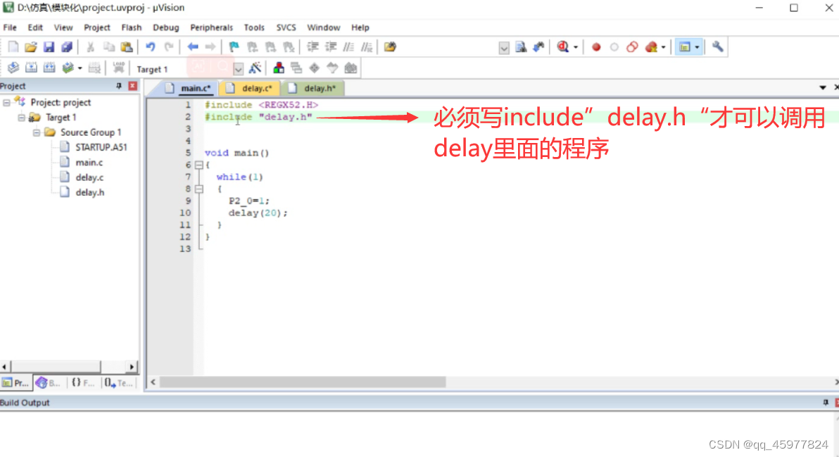 Keil5代码模块化处理以led闪烁为例keil编程实现led灯的闪烁 Csdn博客