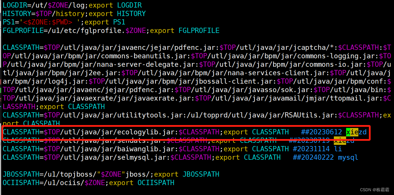 鼎捷T100、GP要点归纳（持续更新）-CSDN博客