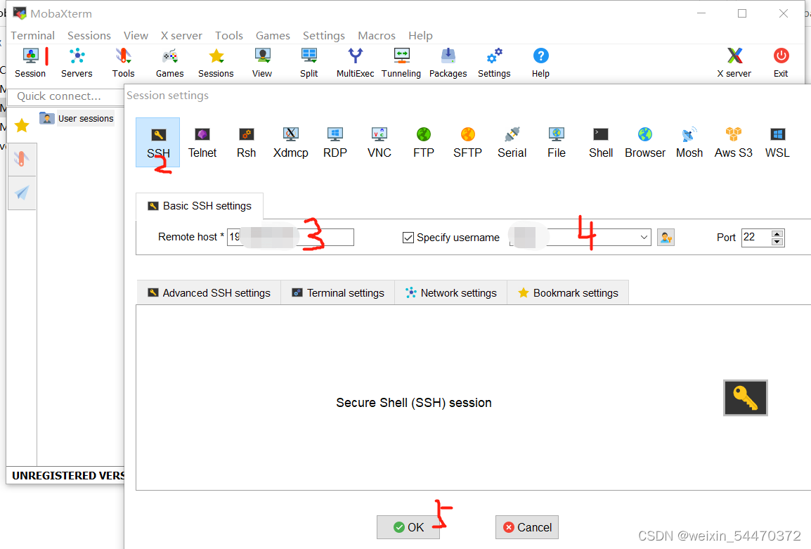 【开发笔记】海思HiSpark开发套件Taurus开发环境搭建-CSDN博客