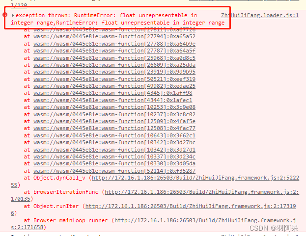 Unity发布web遇到的问题_maximum call stack unitywebgl-CSDN博客