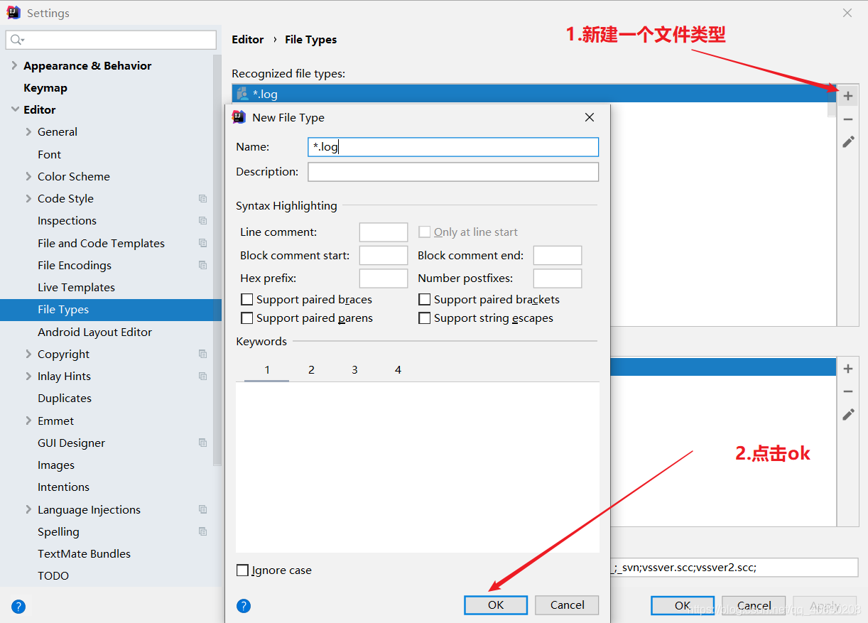 解决ide不识别.log文件的问题_log format not recognized-CSDN博客