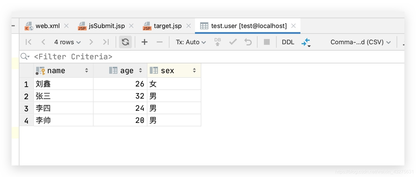 Javaweb之利用jdbc通过前端向mysql数据库中插入数据jdbc在控制台批量导入数据的运行截图 Csdn博客