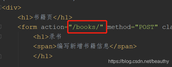 Django表结构一对多时，添加数据报错integrityerrordjango Xcept Integrityerror Csdn博客