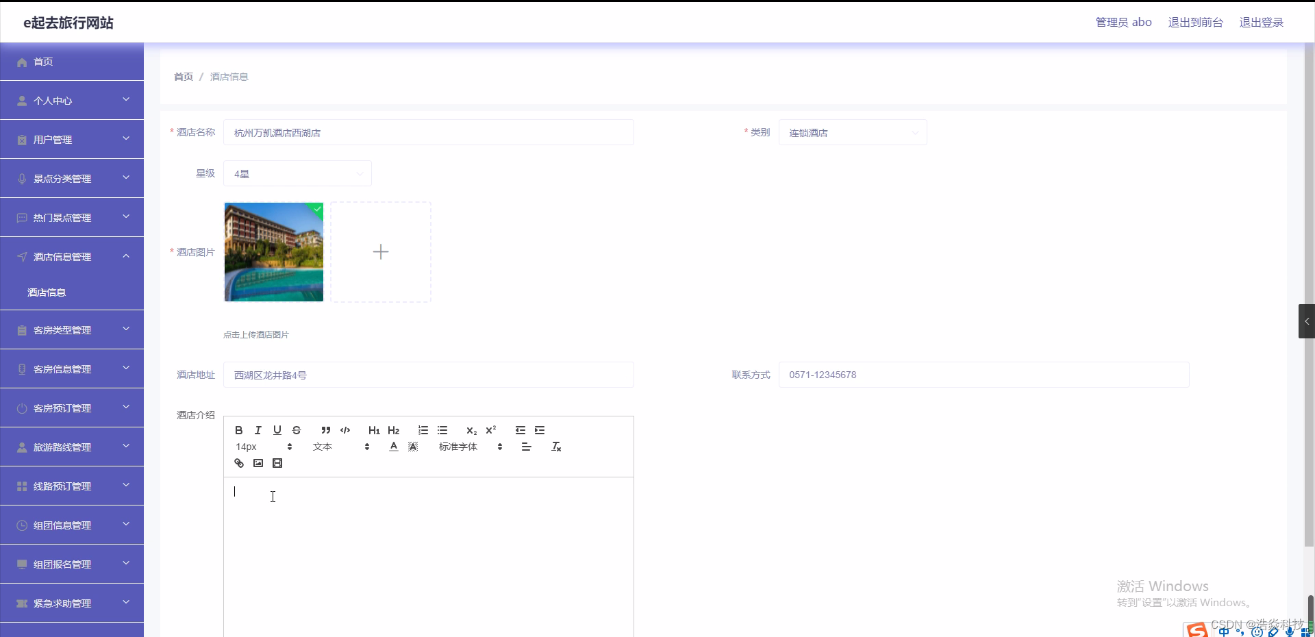 2023最新SSM计算机毕业设计选题大全（附源码+LW）之java宠物领养系统0bf10-CSDN博客