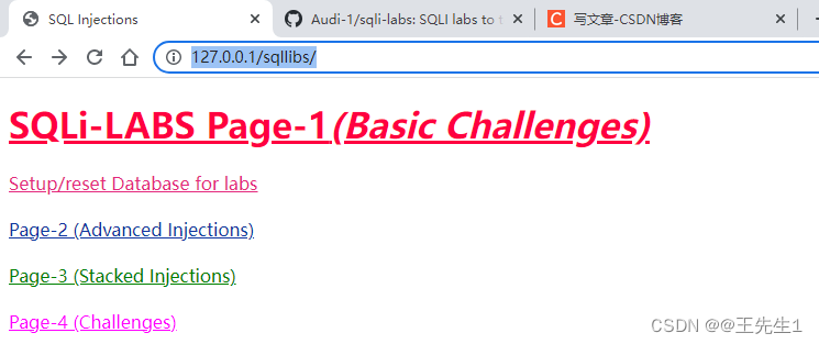 phpstudy小皮 sqli-libs 靶场搭建_sqlilibs 下载安装-CSDN博客
