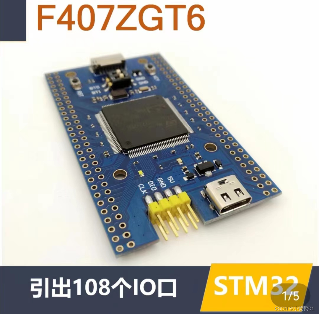 【Qt上位机与STM32进行串口通信】-1-Qt Creator、keil以及STM32CubeMX的安装_qt stm32-CSDN博客