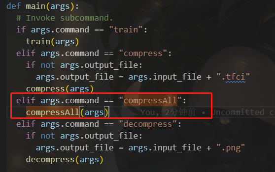 VARIATIONAL IMAGE COMPRESSION WITH A SCALE HYPERPRIOR文献实验复现-CSDN博客
