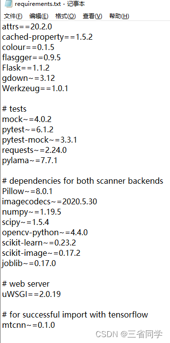 一文解决Python所有报错_to update, run: python.exe -m pip install --upgrad-CSDN博客