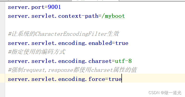 13springboot中使用characterencodingfilter的两种方式 Csdn博客