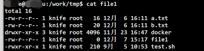 Linux命令--tee（读数据，写入文件）_tee写入-CSDN博客