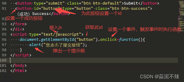 19 Python从入门到精通——web编程pythonweb开发从入门到精通pdf Csdn博客