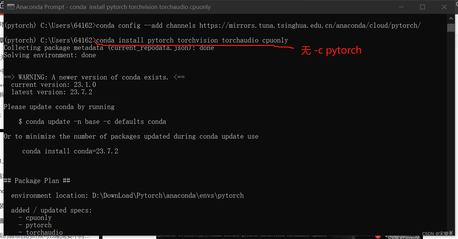 联想小新air-24锐龙版2020如何下载Pytorch？附详细图解，小白教程-CSDN博客