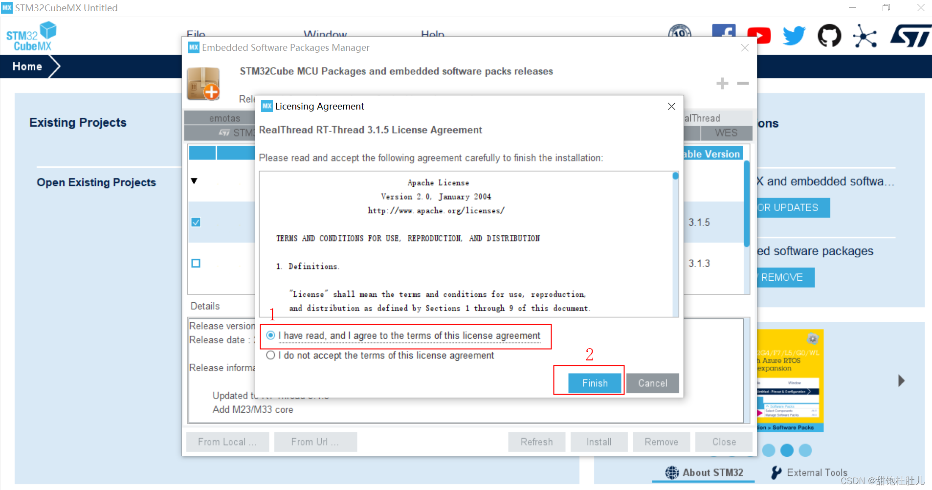 RT-Thread Nano移植 | STM32CubeMX | STM32F4_stm32f4移植rtthreadnano-CSDN博客