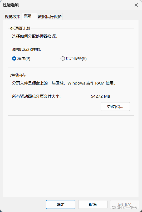 关于jupyter Notebook上使用matplotlab绘图时显示内核挂掉的解决办法jupyter有图片就内核挂掉 Csdn博客