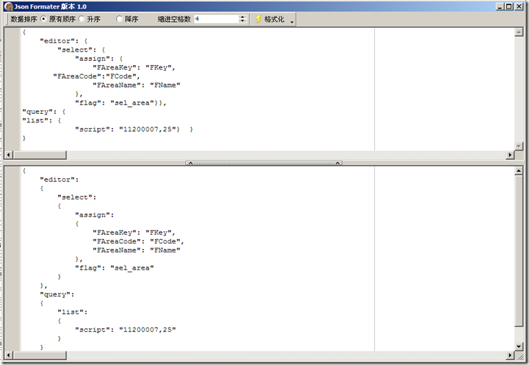 Json Formatter 1.0 Json格式化工具-CSDN博客