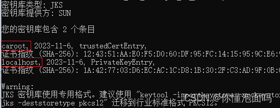 client.keystore.jks转ca.crt,client-cert.pem,client-key.pem_jks转crt-CSDN博客